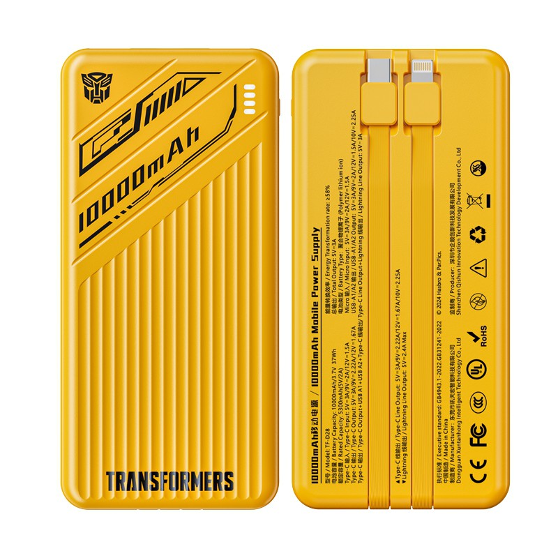 Transformers TF-D28 10000mAh Powerbank Built-In Cable | Goodstuff Australia