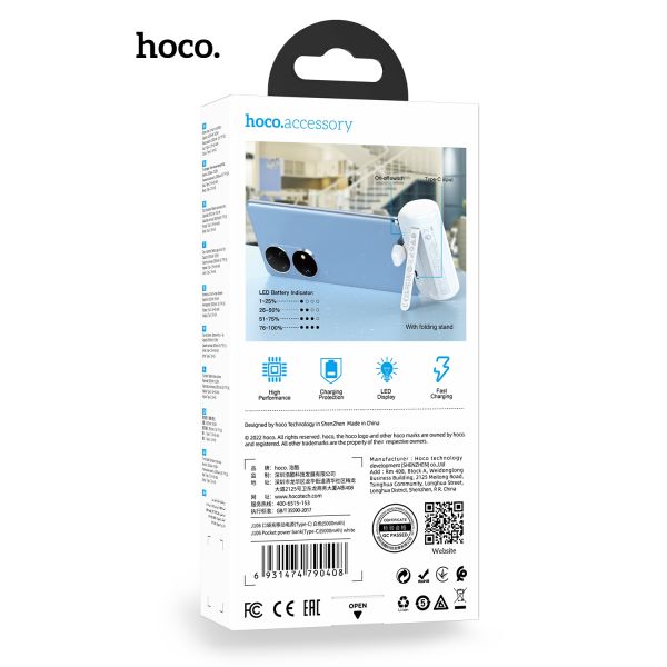Hoco J106 5000mAh Pocket Power Bank With USB-C Connector - White ...