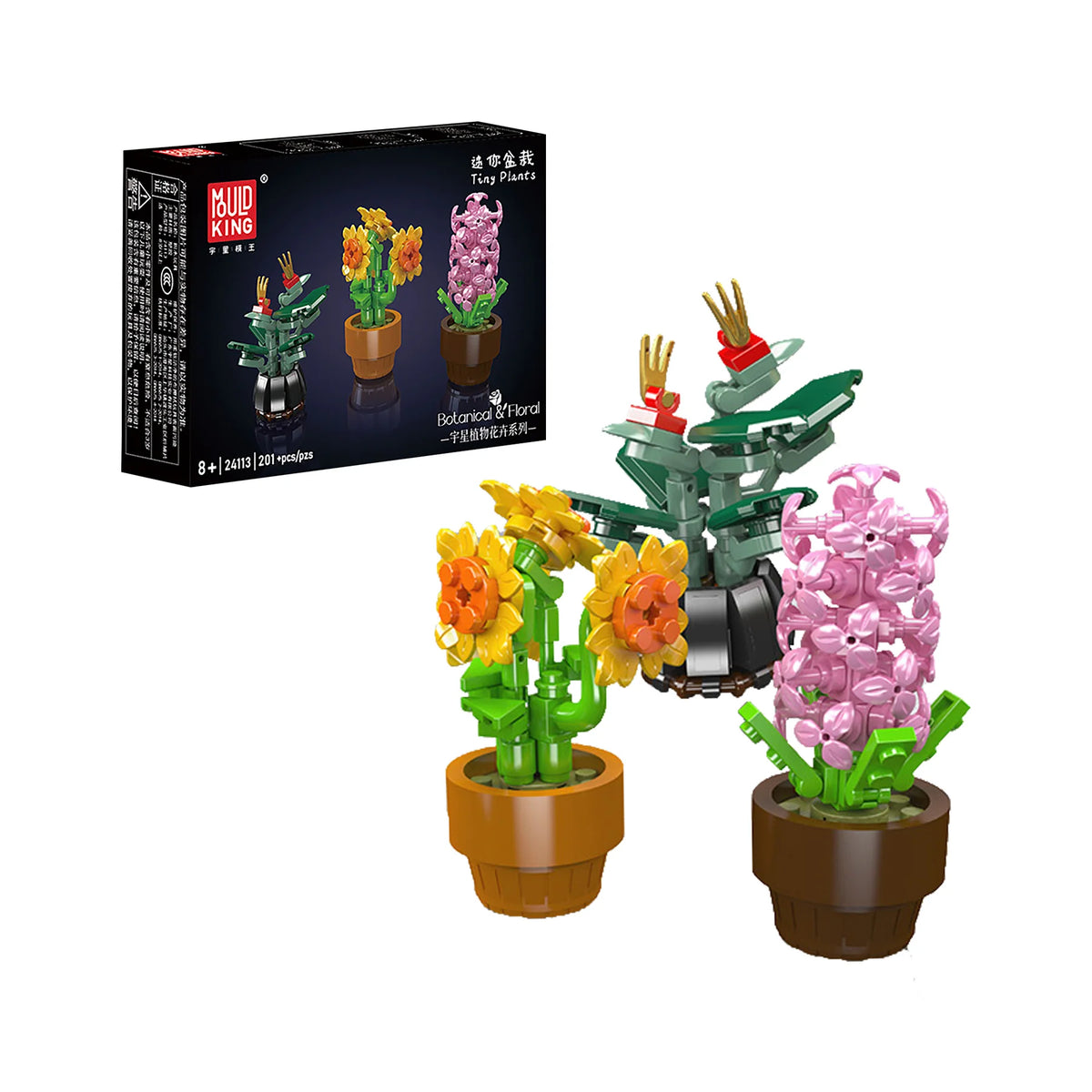 Mould King 24113 Mini Potted Flower Builds Building Set | 201 Pcs ...